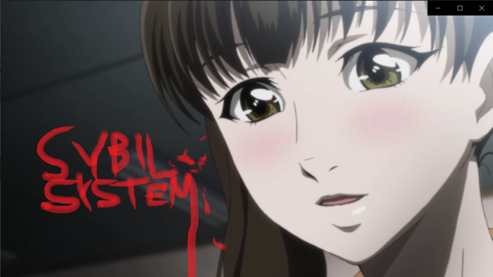 SYBIL SYSTEM :: The Sybil System